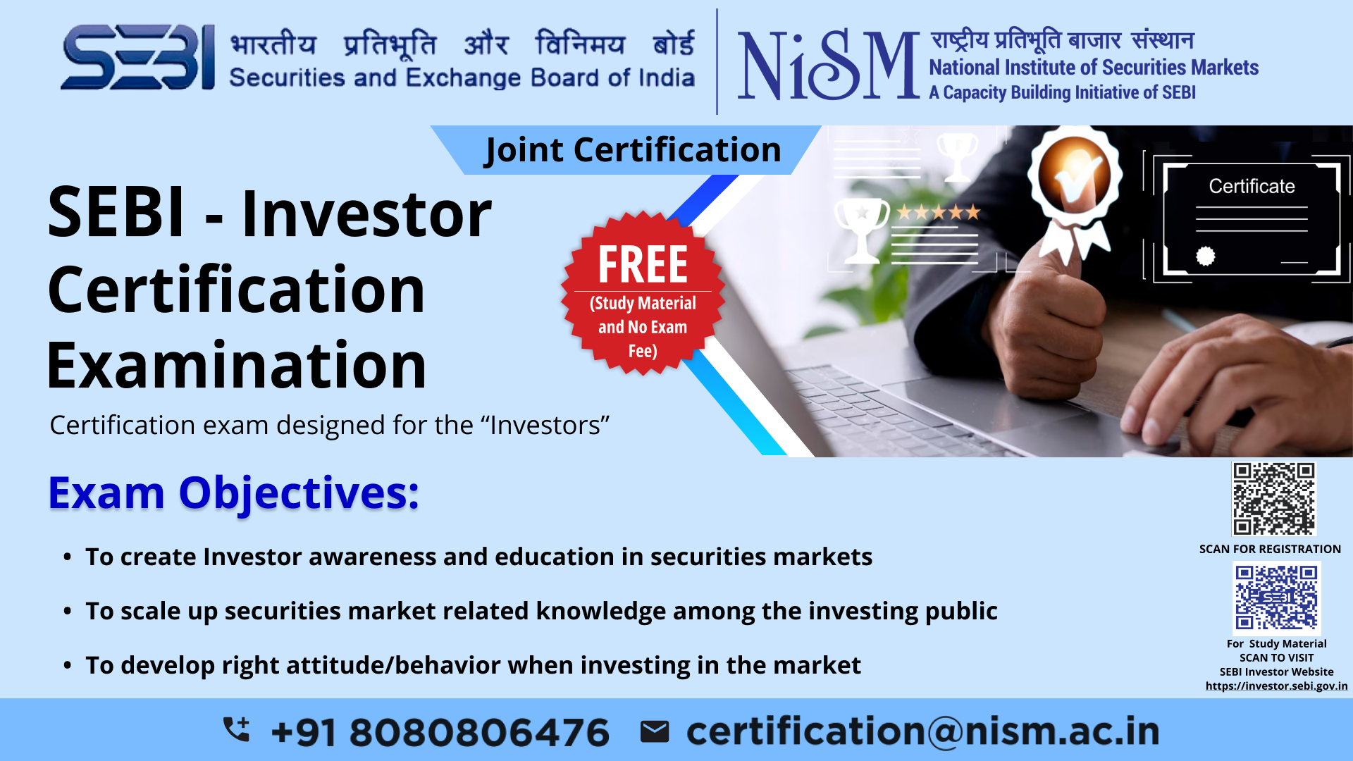 SBI Mutual Fund - Mutual Fund India, Mutual Funds Investment Online